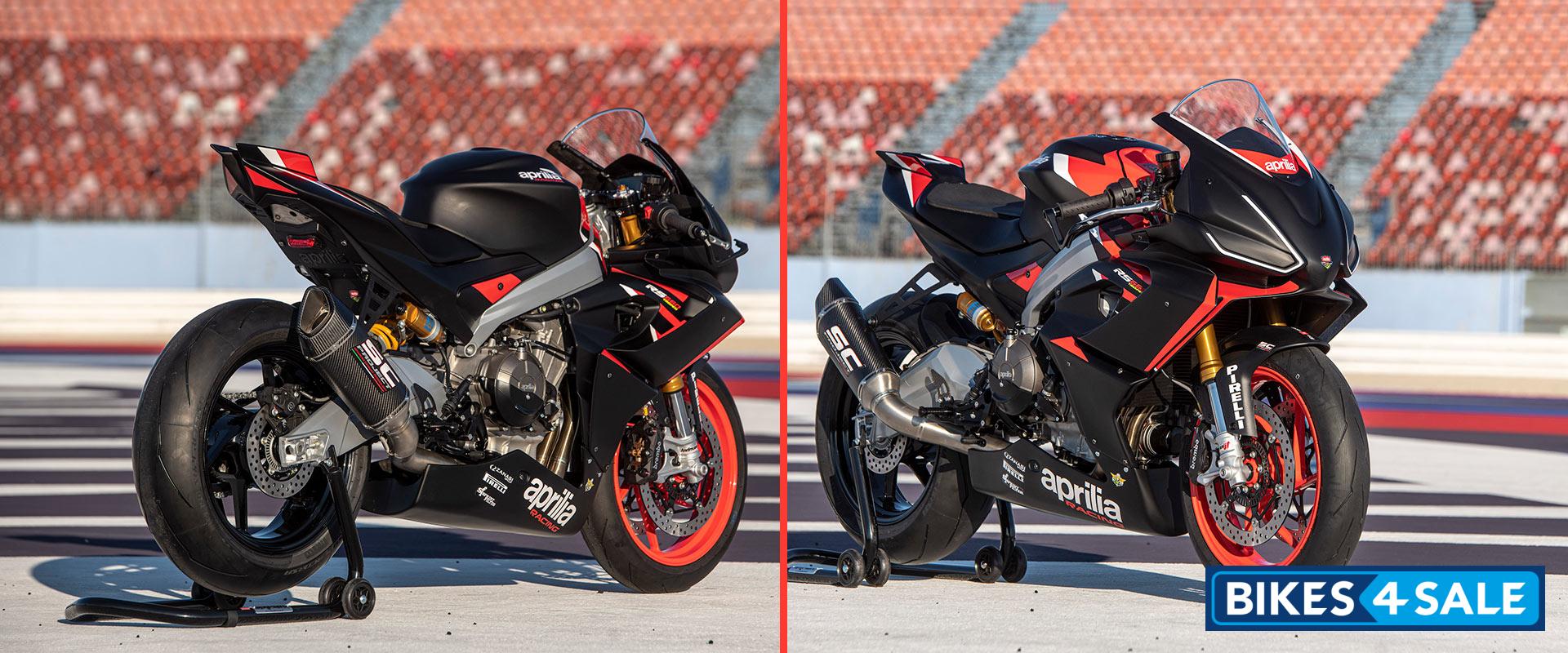 Aprilia RS 660 Trofeo Motorcycle Price, Specs and Features - Bikes4Sale