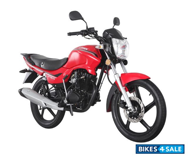 Lifan Hunter 150 (LF150-13) Motorcycle Price, Specs and Features - Bikes4Sale