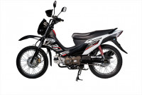 SKYGO Hero Moped: Price, Review, Specs and Features - Bikes4Sale